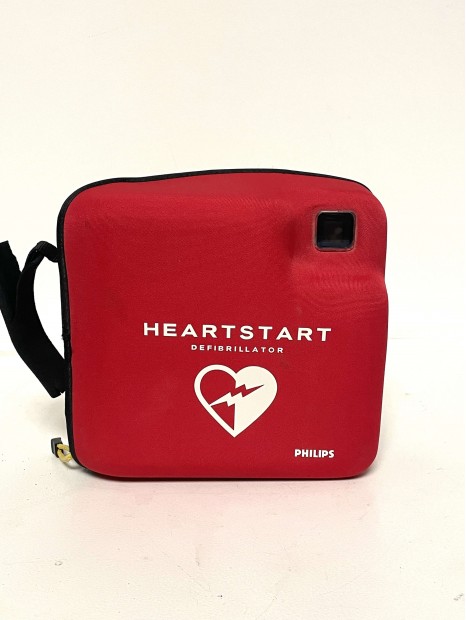 Défibrillateur Semi-Automatique DSA Philips Heartstart FR2 - Alternup ...