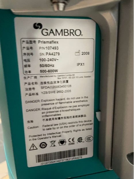 Gambro Prismaflex Dialysis Generator - AlternUp Medical