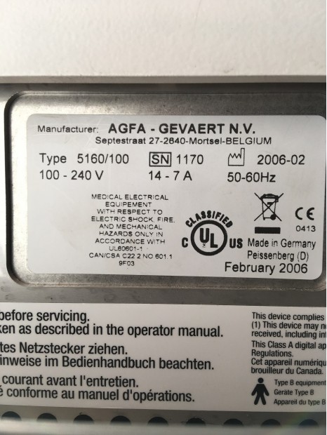 AGFA DX-S Imaging System - Alternup Medical